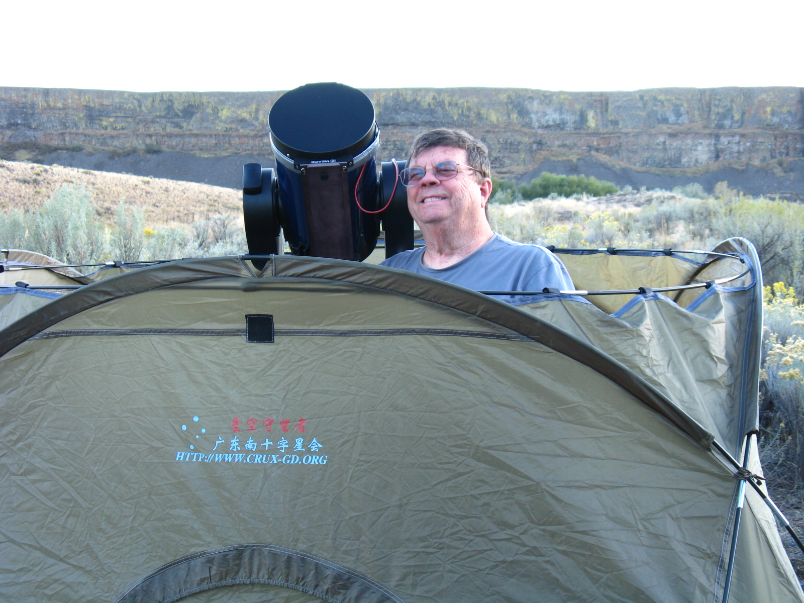Camp Delany Fall 2014 021 | Olympic Astronomical Society